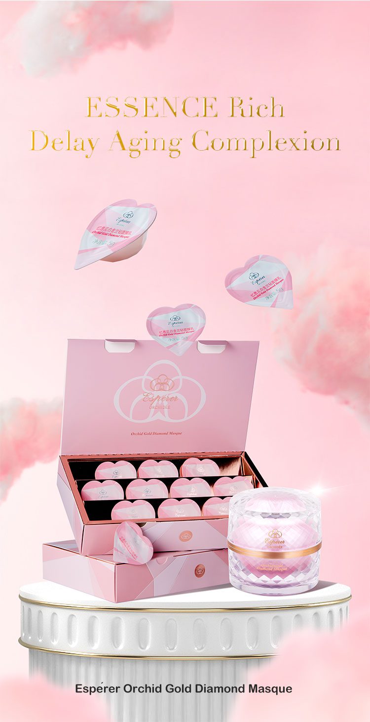 Facial Mask – Tin‘Secret