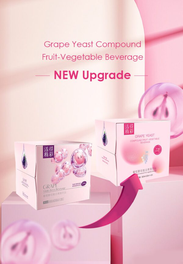 Grape Yeast Compound Fruit-Vegetable Beverage – Tin‘Secret