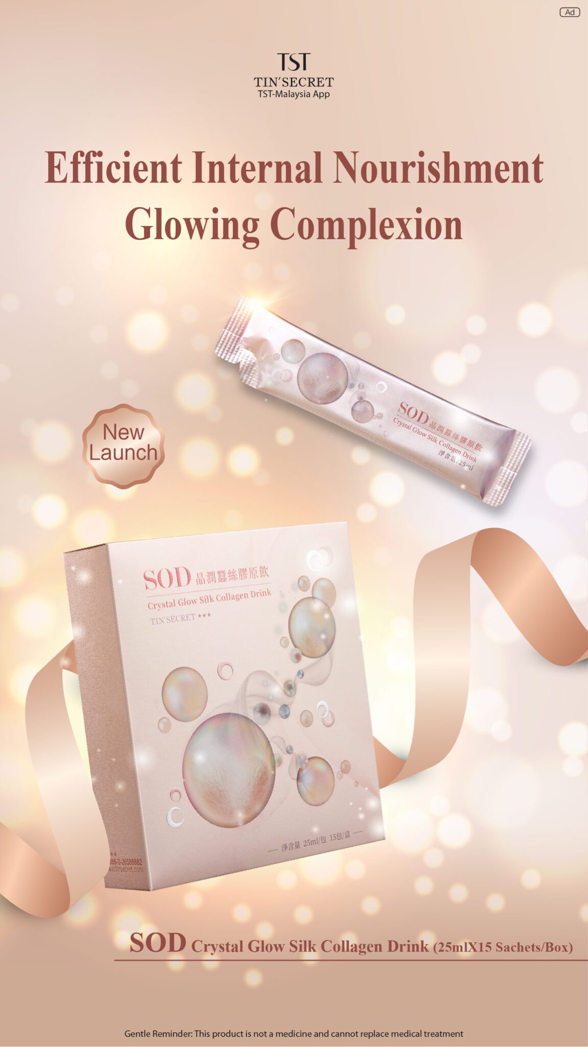 SOD Crystal Glow Silk Collagen Drink – Tin‘Secret