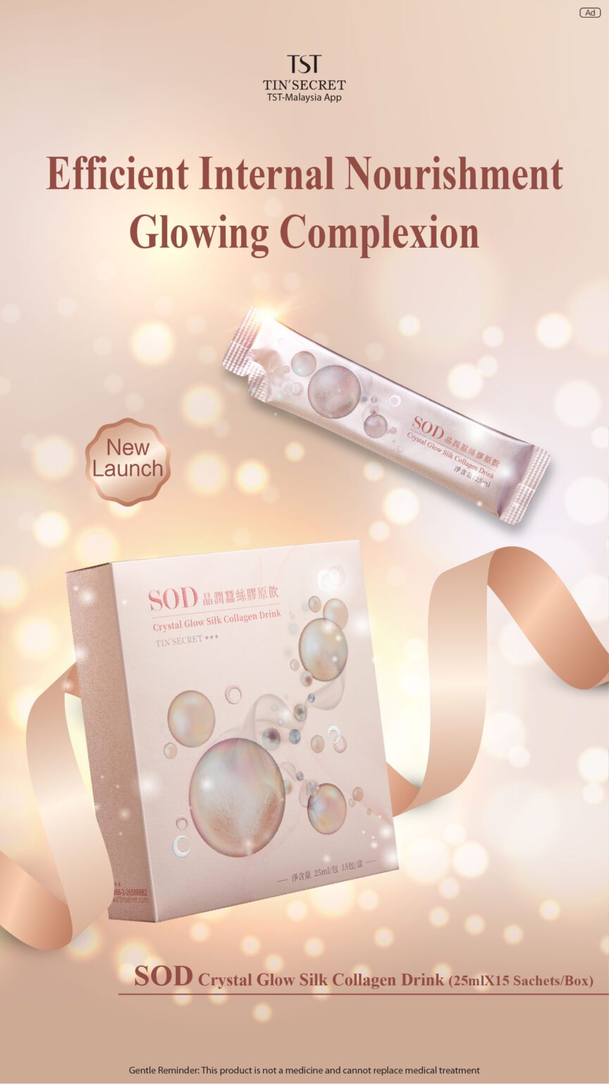 SOD Crystal Glow Silk Collagen Drink – Tin‘Secret
